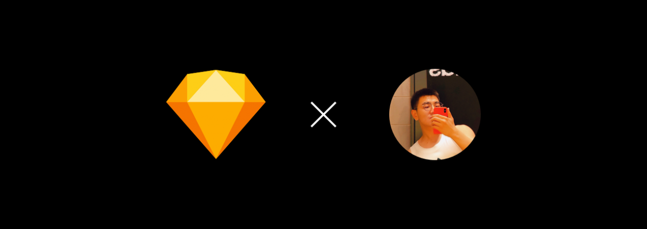 Sketch教程 - Sketch中文网